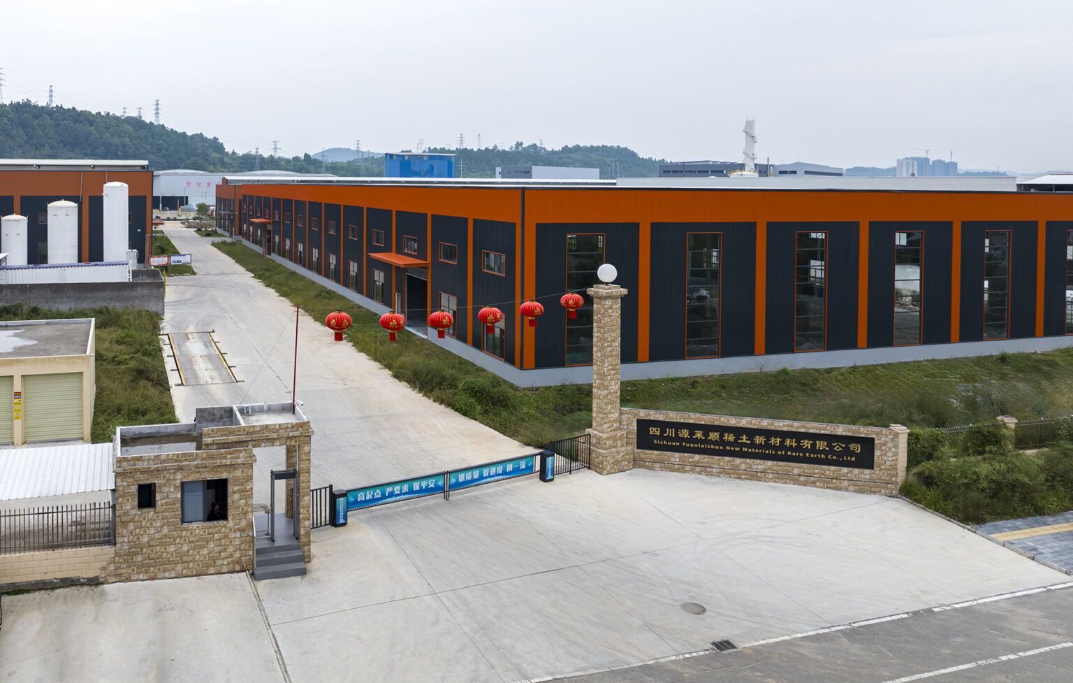 Home - Neodymium Magnets Factory